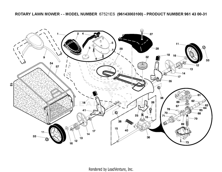 Husqvarna 67521 ES (2008-01) Walk Behind Mower | Partswarehouse